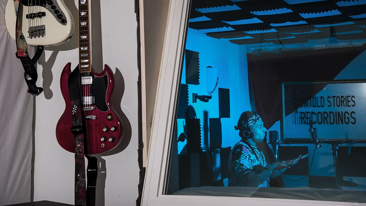 Chicago Recording Studio - Untold Stories Recordings